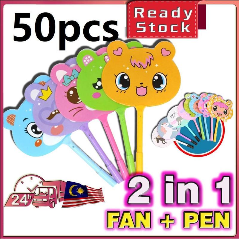 (50pcs)Cat Fan Pen 2 in 1 kids pen kipas 4 colors door welcome - TikTok ...