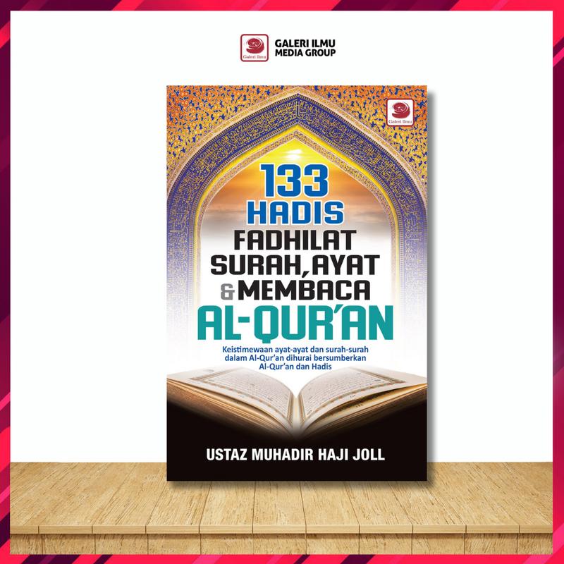 CB6 | 133 Hadis Fadhilat Surah, Ayat & Membaca Al Quran (SPI - TikTok ...