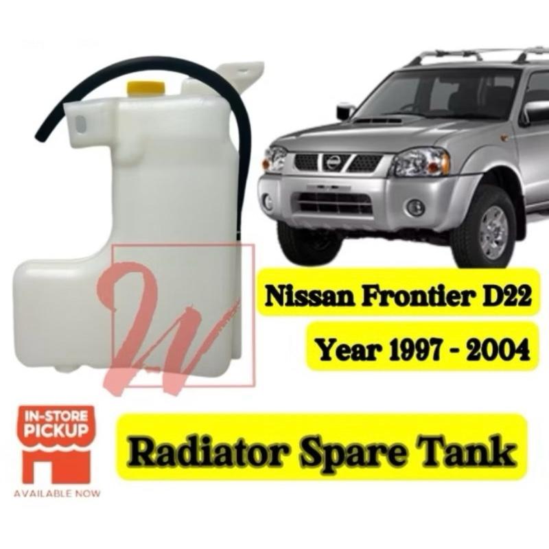Nissan Frontier D22 1997 - 2004 Radiator Coolant Reservoir Water Spare ...