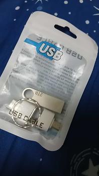 Pemacu Denyar USB, Kapasiti Besar 2000GB, Kelajuan Tinggi 3.0, - TikTok ...