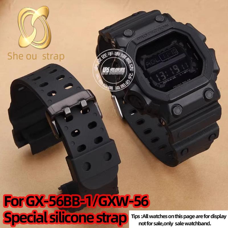 Jalur Jam Tangan Silikon, Kalis Air, Untuk G-shock GXW-56 GX-56BB, Tali ...