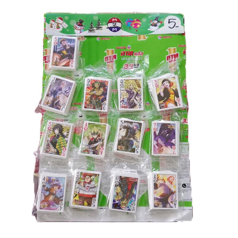 mainan kad mini / kad tepuk mini (12paket) Card Games - TikTok Shop ...