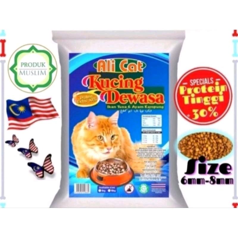 Makanan Kucing Murah 10KG Ali Cat Kucing Dewasa (Mother & Baby - TikTok ...