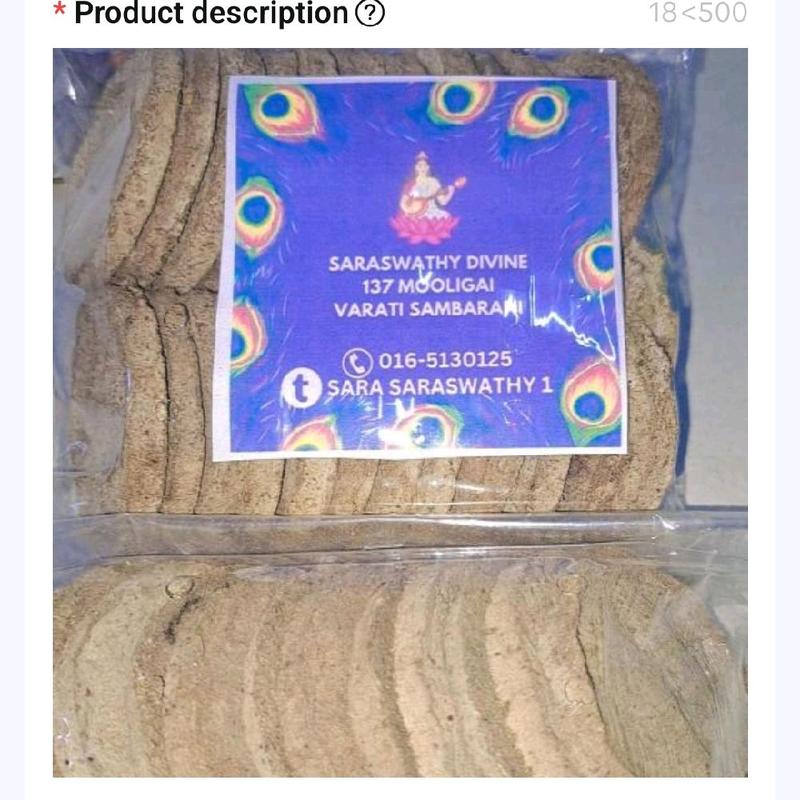 Lima purut VILVAM ILLAI VILVAM KAi TULASI illai 137 VARATI SAMBARANI ...