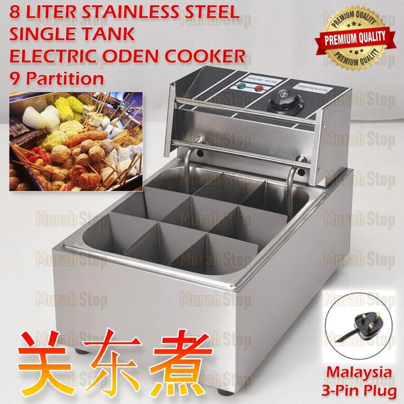 9 Partition 8L Commercial Electric Kanto Oden Cooker Stainless - TikTok ...