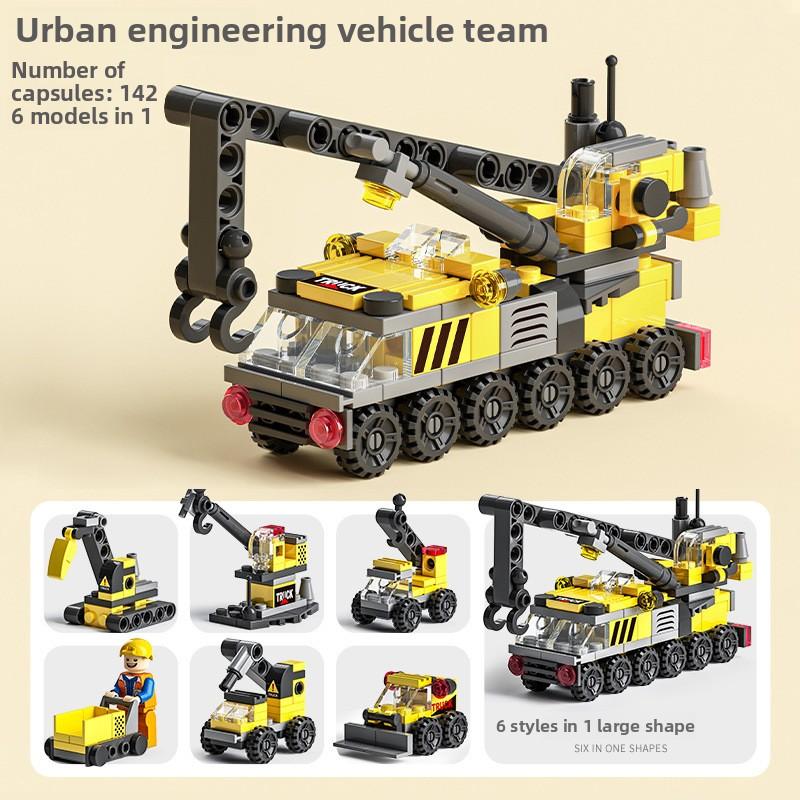 Beg Bata Lego, Serasi, untuk Pemasangan Pendidikan Kanak-kanak ...