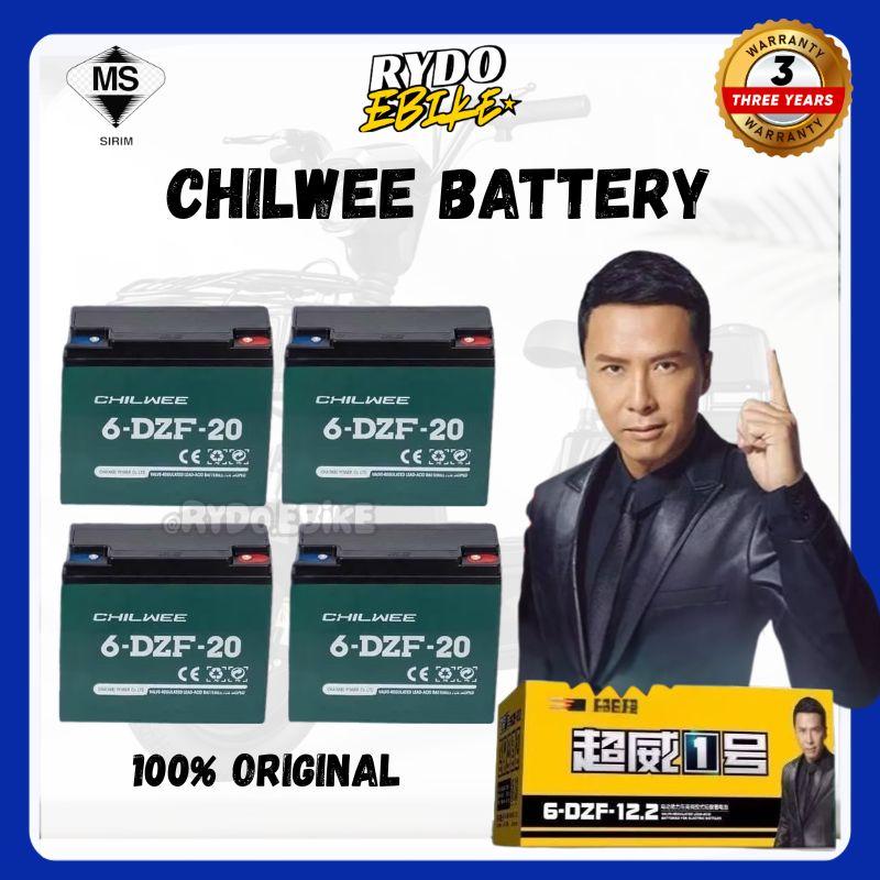 CHILWEE BATTERY 12V 12AH Electric Bike Battery | 100% Original - TikTok ...