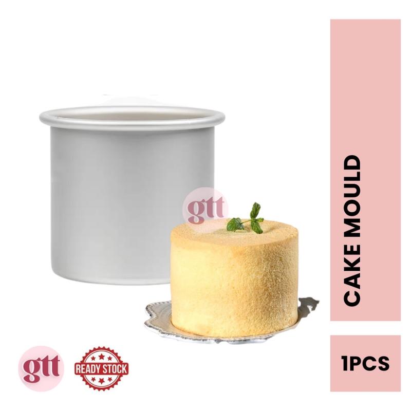 3" 3.5" ACUAN KEK BULAT ROUND BAKING MOULD GLUTINOUS RICE MOULD ALUM ...