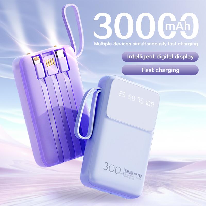 30000mAH Fast Charing Powerbank With 4 Cables Cute Mini Powerbank ...