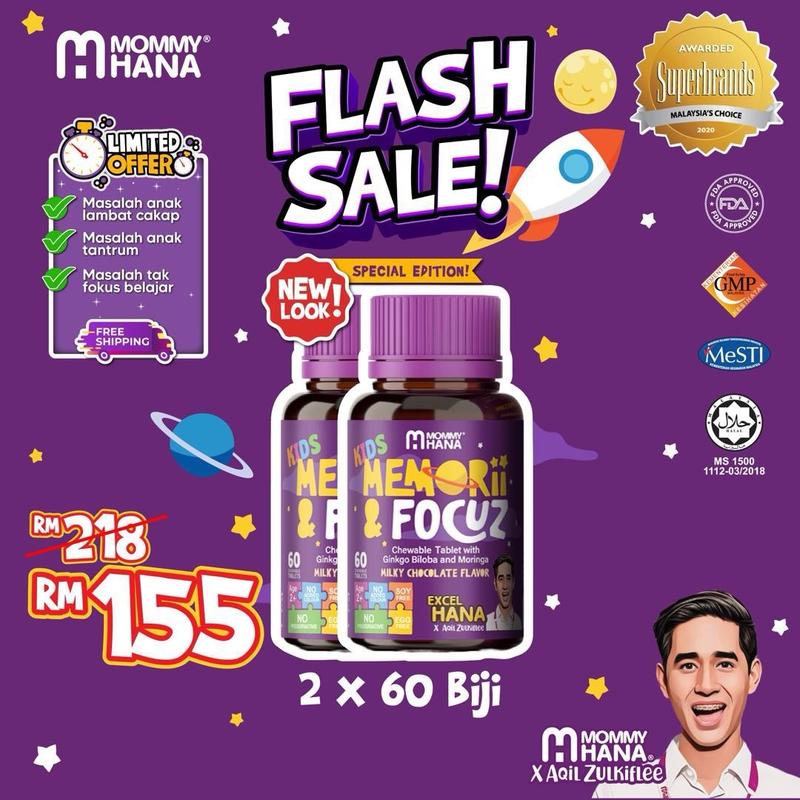 SUMOKIDZ | Excel Genius Twin Pack ( 2Box Excel Hana ) | Double - TikTok Shop Malaysia