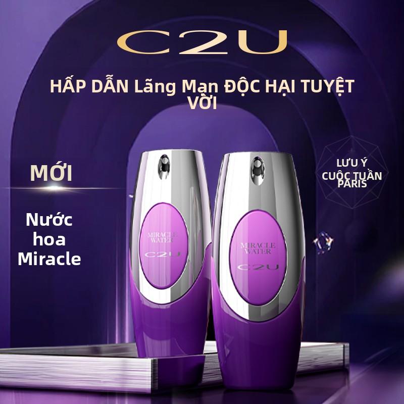 Xịt Nước Hoa, C2U, Mùi Hương Hoa Và Mộc Dược Tươi Mát, Lâu Dài ...