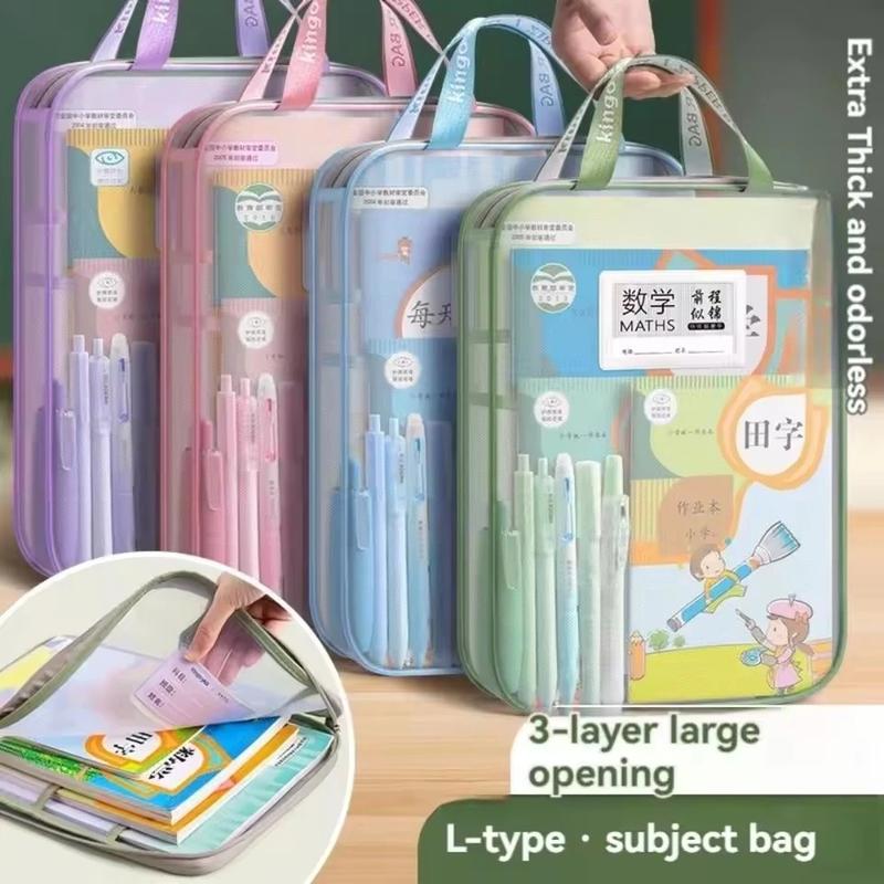 L-Shaped Subject Bag Transparent Mesh Document Bag Zippered Large ...