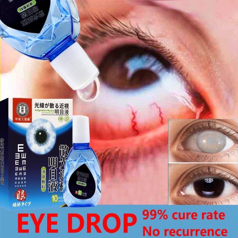 Penitis mata pembersih mata elak mata kering JAPAN EYE DROP - TikTok ...