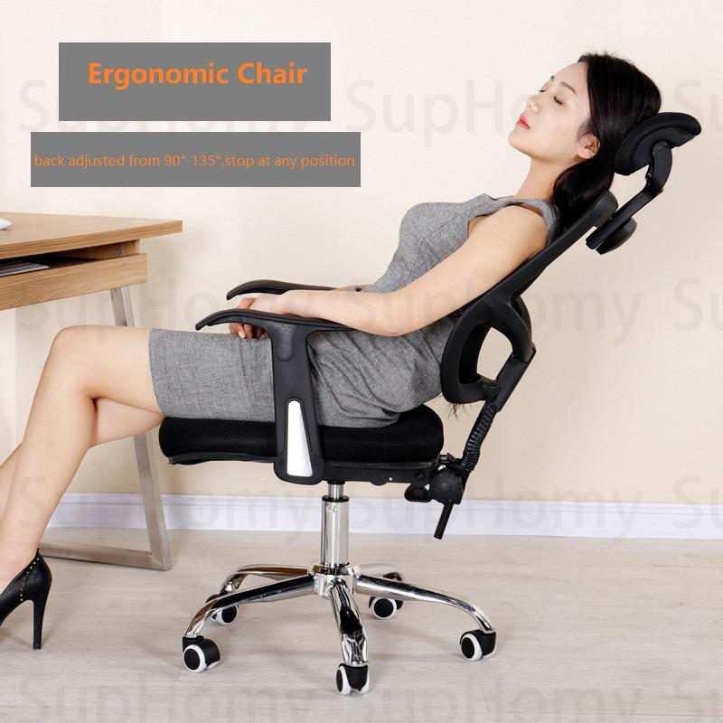 SG local stock office chair ergonomic chair computer chair high ...
