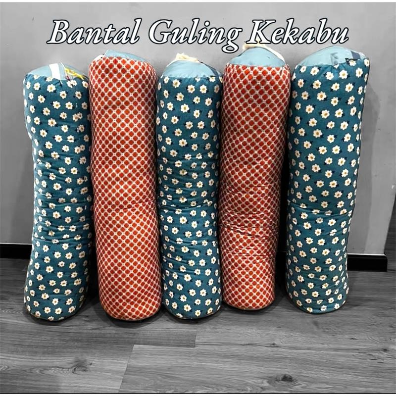 Bantal Kekabu Panjang Dewasa Sedap Peluk Soft Bunga Corak Random ...