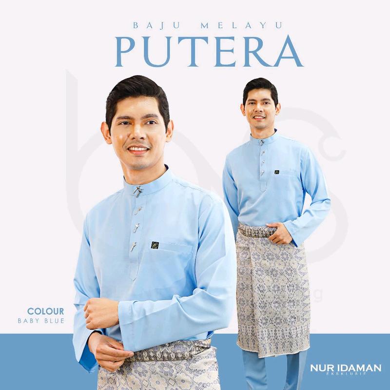 BAJU MELAYU CUTTIGC MODEN maroonshirtformen chromehearts - TikTok Shop ...
