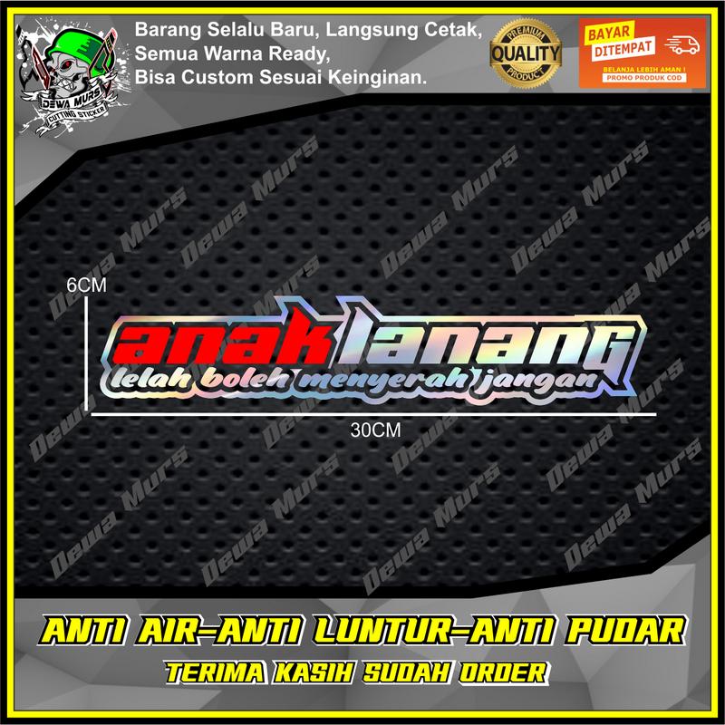 Cutting Sticker ANAK LANANG 2 WARNA Sticker Cocok Buat Motor - Shop ...