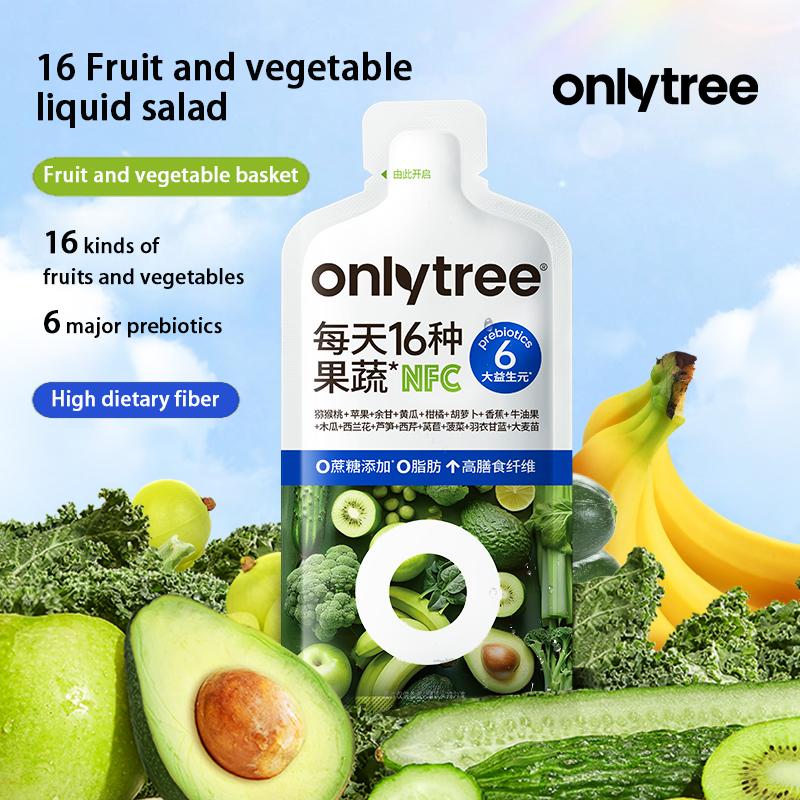 Onlytree 16 kinds of fruit and vegetable dietary fiber NFC compound ...