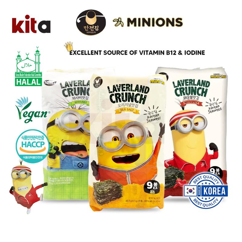 [MY STOCK] KOREA Manjun Laverland Minion Crispy Seaweed Snac - TikTok ...