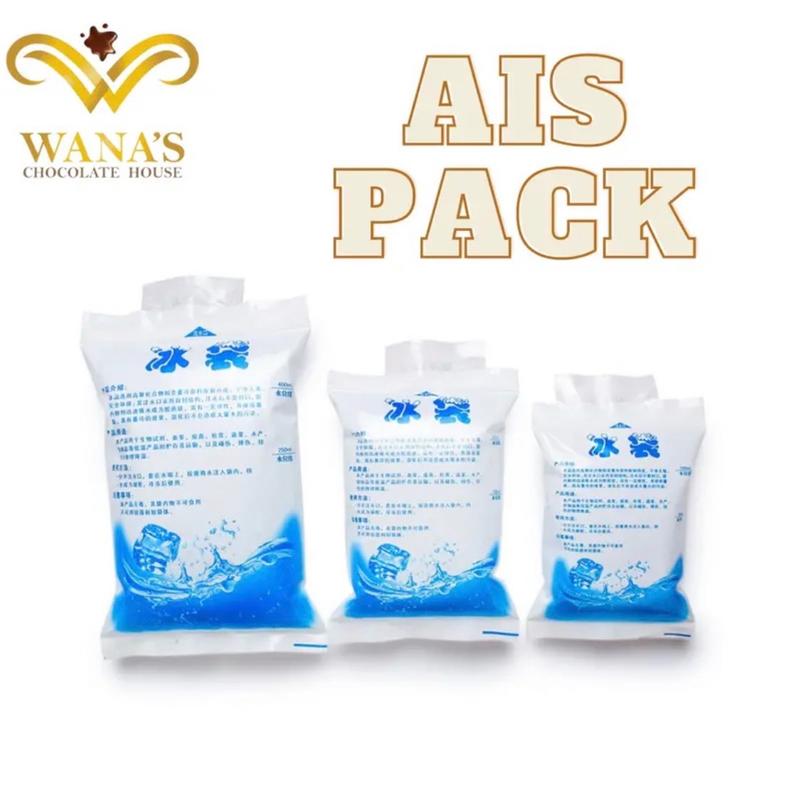 ice pack / tahan cair coklat - TikTok Shop Malaysia