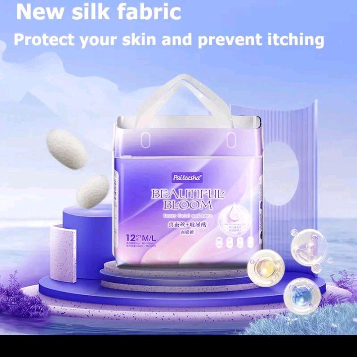 beautiful Bloom napkin paileesha 12/³ super absorbent cotton - TikTok Shop Philippines