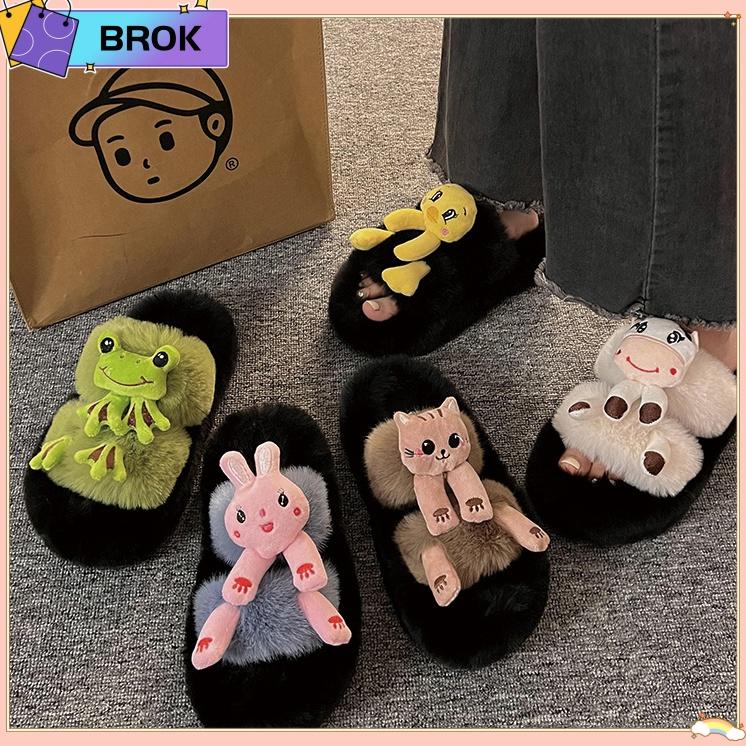 Selipar Mewah Kartun, 4CM, Rekaan Katak dan Kucing Comel, Tapak ...