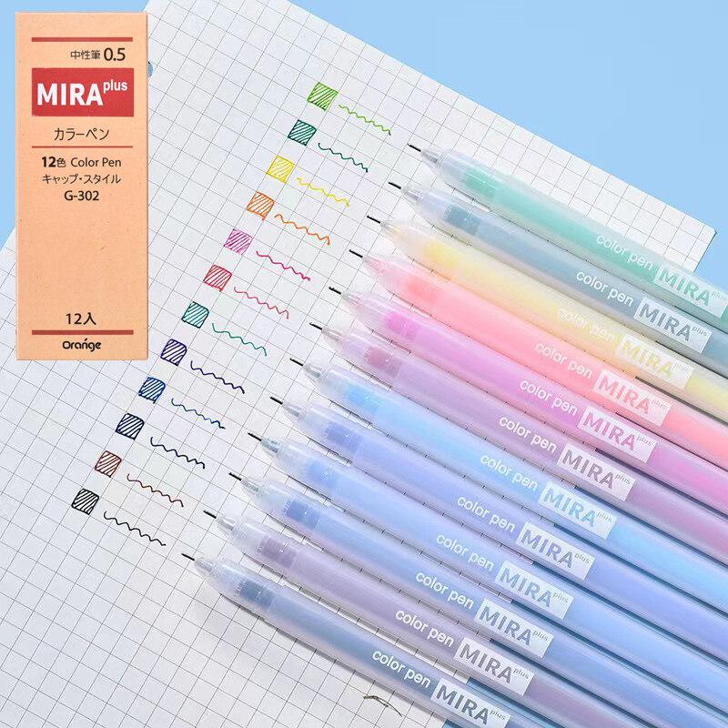 Pen Dakwat Gel, 12 Keping, Pelbagai Warna, 0.5mm, Sesuai untuk - TikTok ...