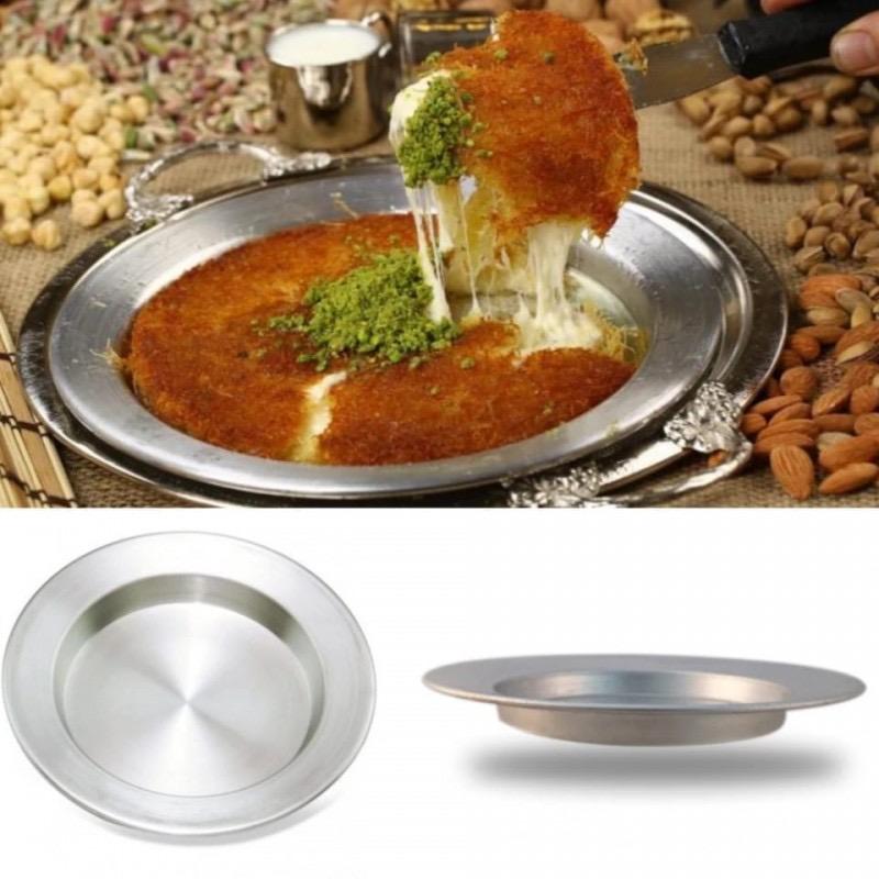Kunafa plate steel 12cm for making Kunafa original Kunafa plate ...