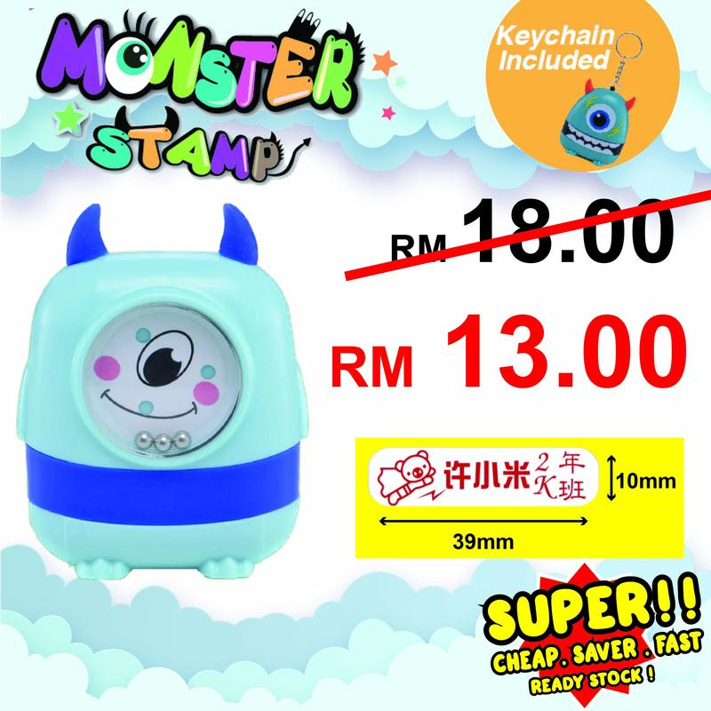 Monster Stamp Fancy Flash/Pre-Ink Customized Cute Name Flash - TikTok ...