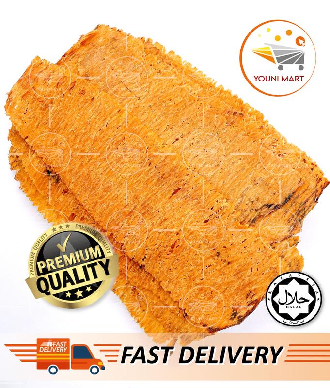 【50G~500GM】(Halal) Sotong Kering / Original Cuttlefish - TikTok Shop ...