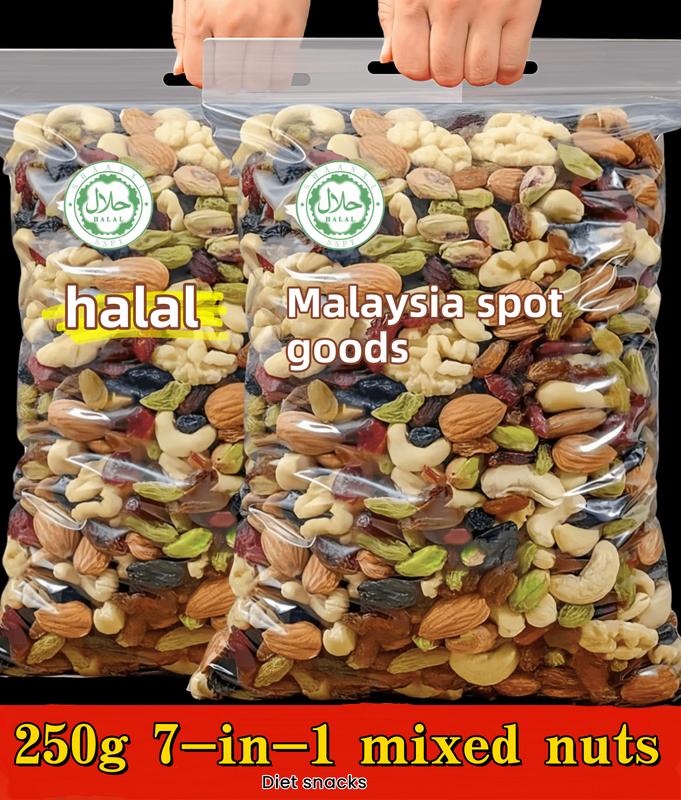 (Halal),500g healthy roasted mixed nuts and fruits (Halal) kacang ...