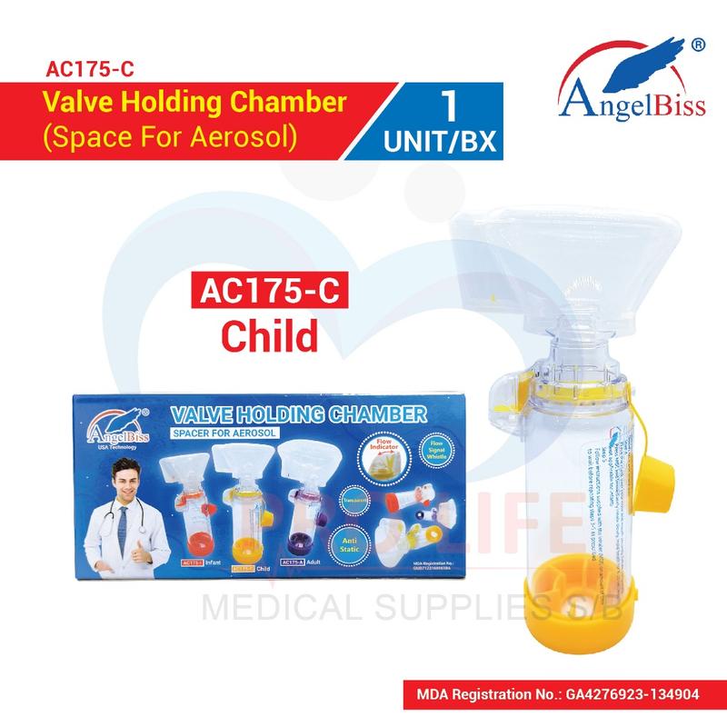 Angelbiss Valve Holding Chamber (Infant / Child / Adult) Aerochamber ...