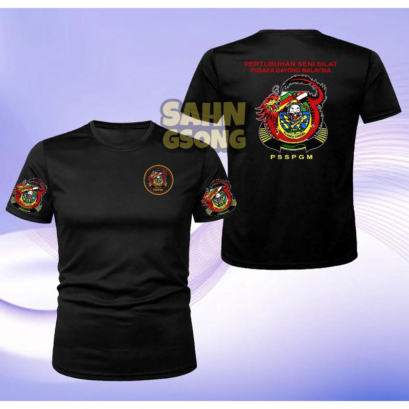 Seni Silat Pusaka Gayong Tshirt / Baju Microfiber Jersi / Jersey ...