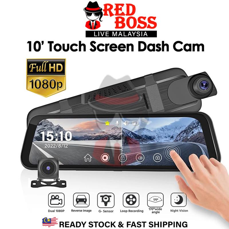 RED BOSS [COD] 10' Inch Touch Screen Dash Cam Car DVR Mirror - TikTok ...
