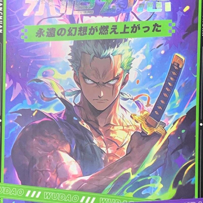 A5 BLIND BOX CARD WUDAO RANDOM ANIME CHARACTERS - TikTok Shop Philippines