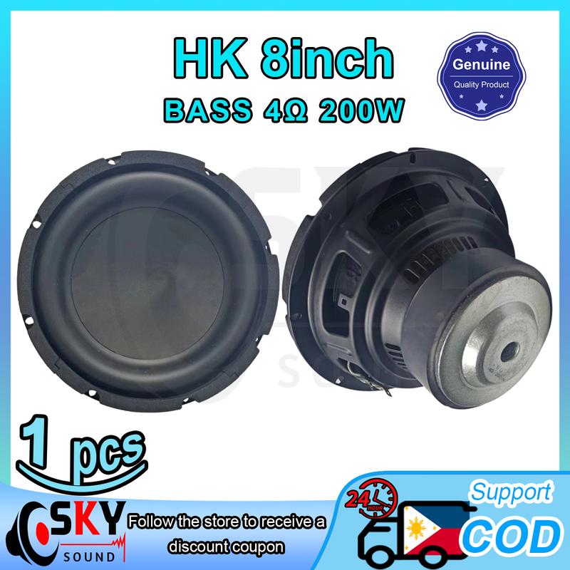 SKYSOUND HK 8 inches Subwoofer Speaker 4Ω 200W BASS Speaker Car ...