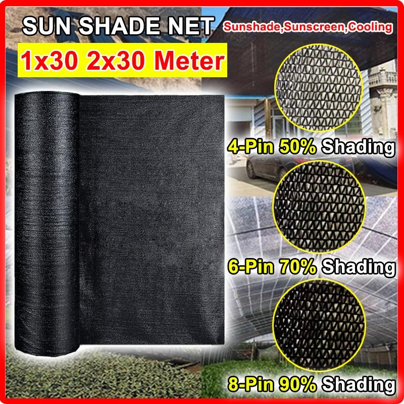 2mx30m Black Sun screen Net 50% 70% 90% Shade Net Ultraviole - TikTok ...