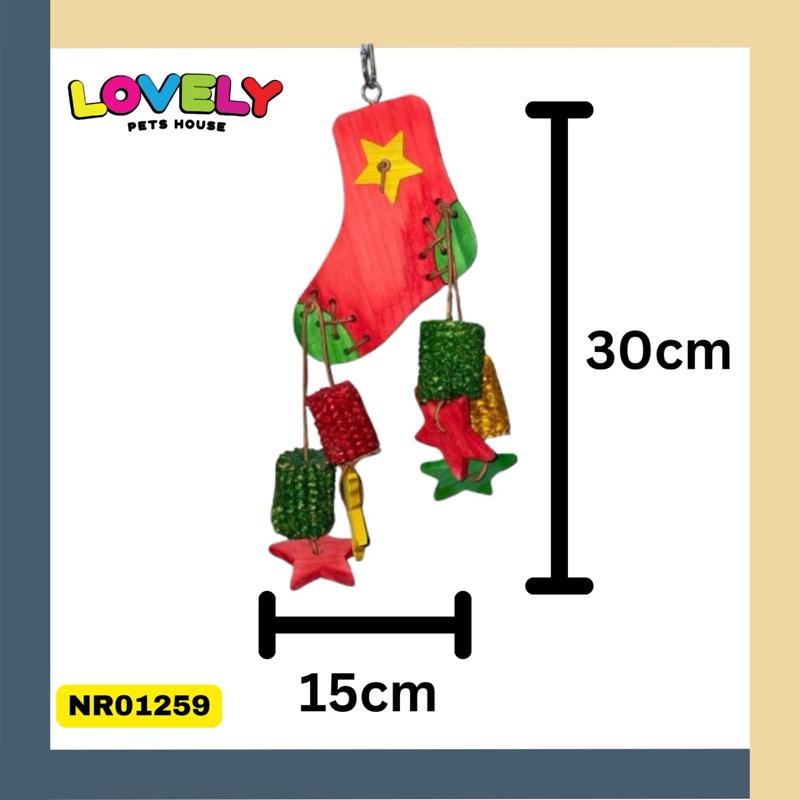 Mainan Burung - BIRD TOYS, Mainan Burung Berkualiti Tinggi - TikTok ...