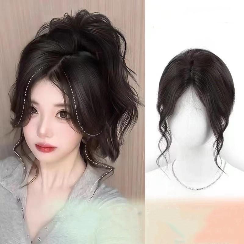 YANKUN Korean Ins Style Slouchy Figure-eight Fringe Wig for Women ...