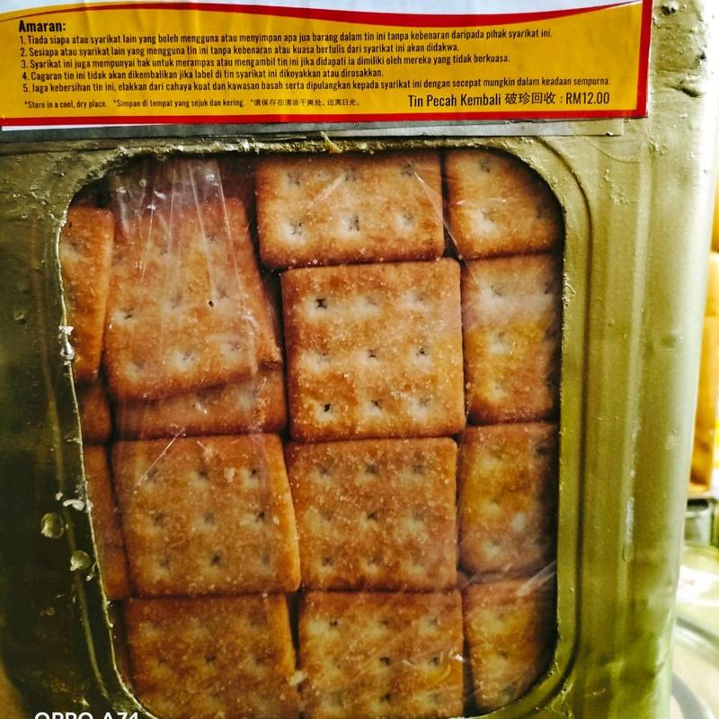 Biskut Timbang /Soon Fatt Biscuit /Mini Puff /Mini Sugar Crackers ...