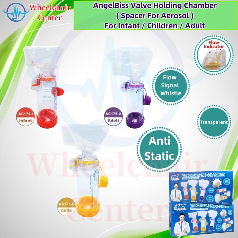 AngelBiss Valve Holding Chamber (Spacer For Aerosol) for infant ...