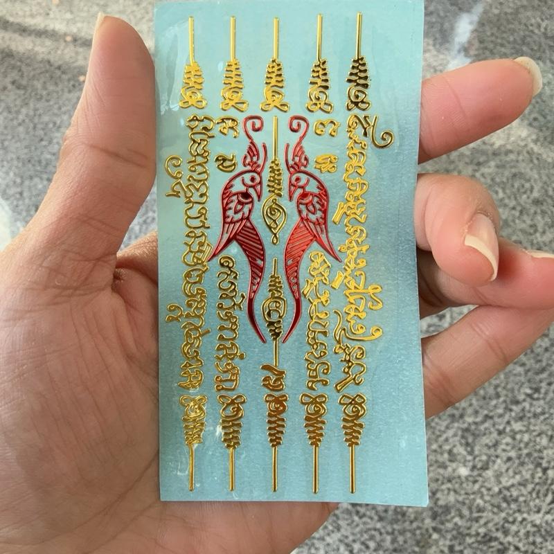 K.KRISSANA HA TIAO PHONE STICKER WITH SALIKA - TikTok Shop Singapore