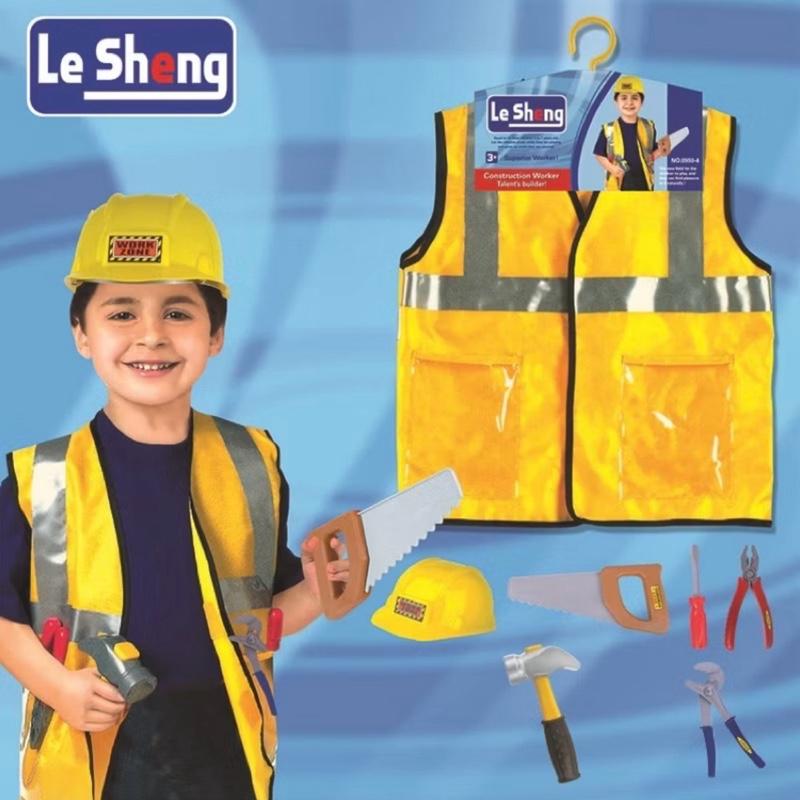Engineer costume for kids 3-8yrs - TikTok Shop Philippines