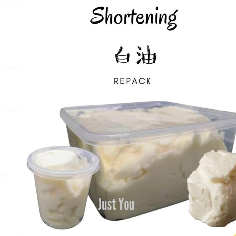 SHORTENING Mauritec Emulsified Fat (2598) - TikTok Shop Malaysia
