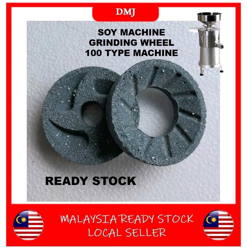 SOY MACHINE GRINDING WHEEL TYPE 100 BATU PENGISAR MESIN SOYA - TikTok ...