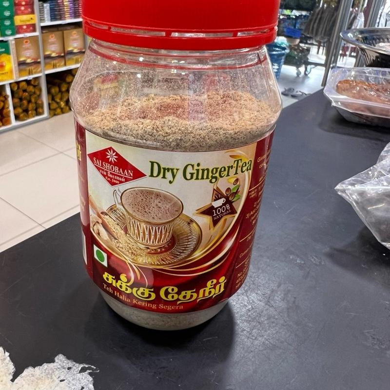 sai shoban dry ginger tea 100g - TikTok Shop Malaysia