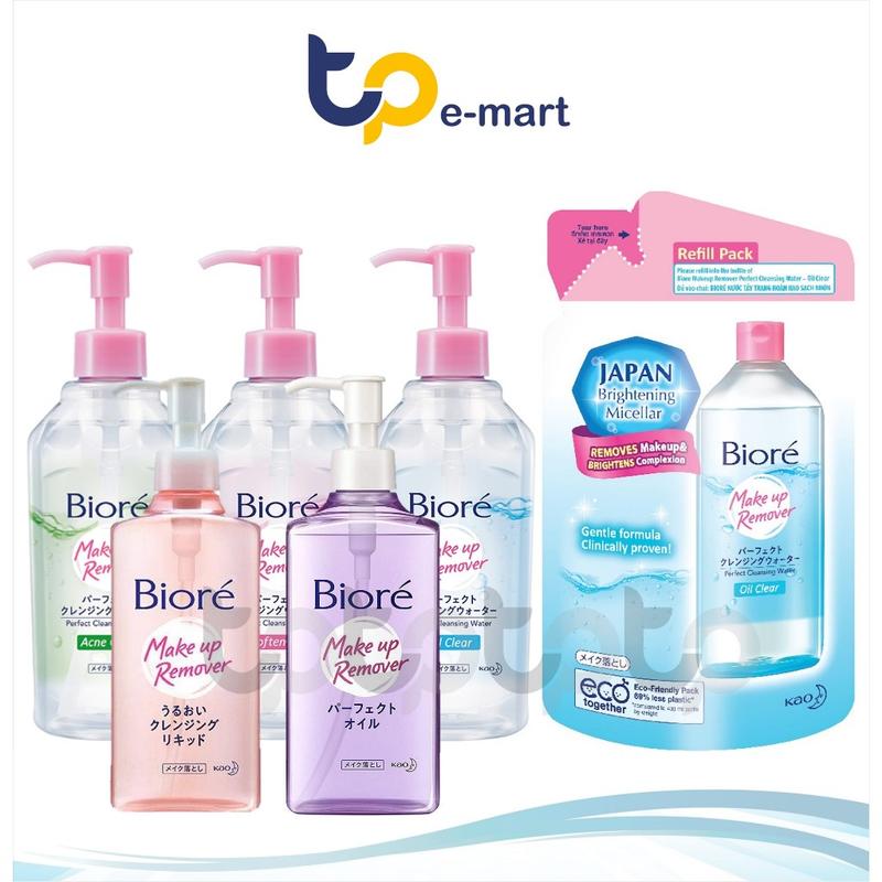 BIORE Cleansing Oil 150ml / Perfect Cleansing Oil 300ml/ Refill ...