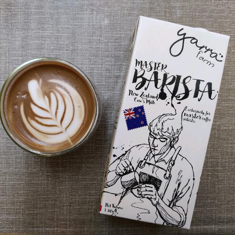 Farm Fresh Yarra Master Barista 1 litre Exp June 2025 Milk Dairy ...