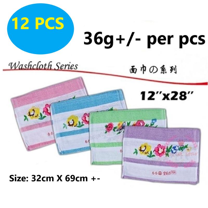 Tuala 66 Face Towel Good Morning Towel 12pcs/Pkt - TikTok Shop Malaysia