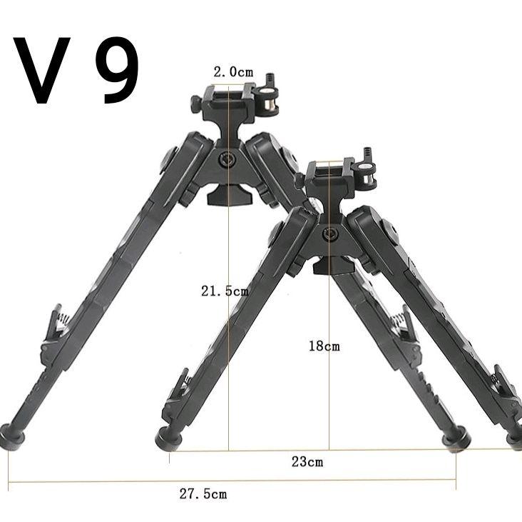 V9 Camera Bipod Outdoor/Indoor Precision High Quality Full Aluminium ...